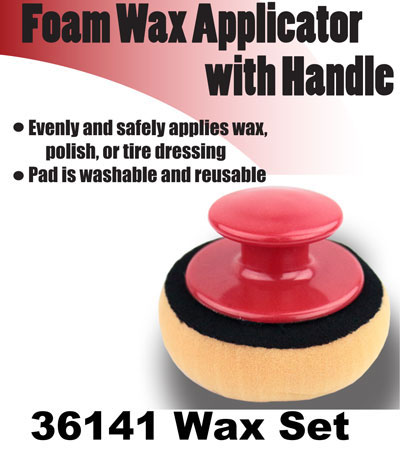 FOAM WAX APPLICATOR W/ HANDLE SET - OREX MOTORSPORTS